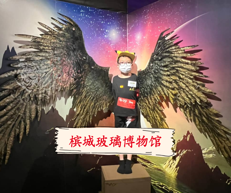 a4 – Hot Spot Travel Sdn Bhd (202101008248) (KPK/LN:10302)